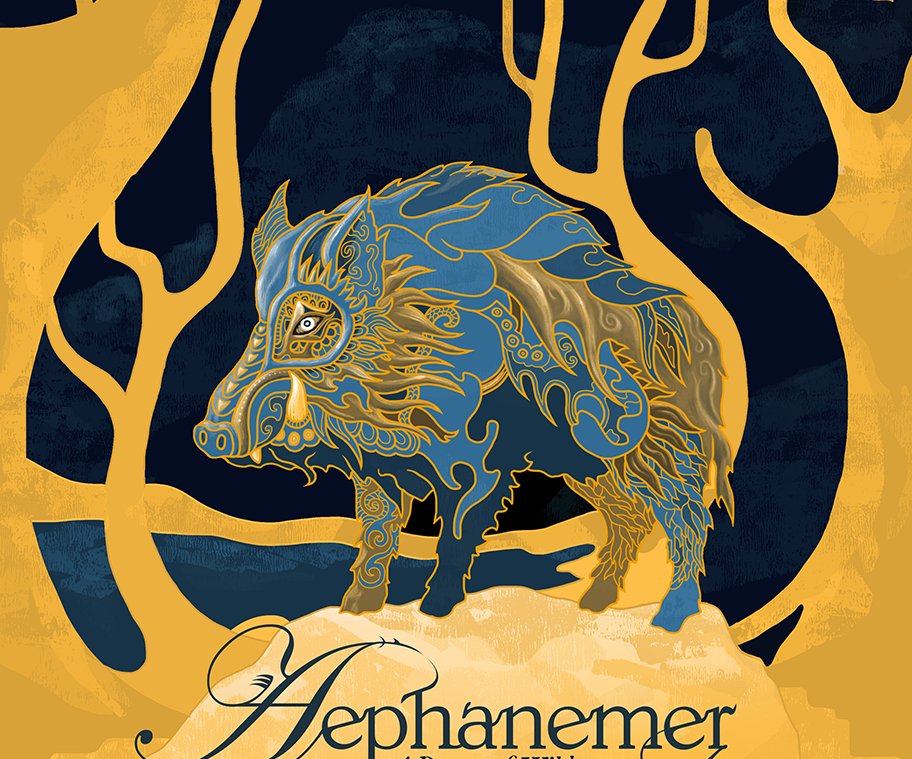 AEPHANEMER - Veröffentlichen Artwork vom kommenden Album - earshot.at